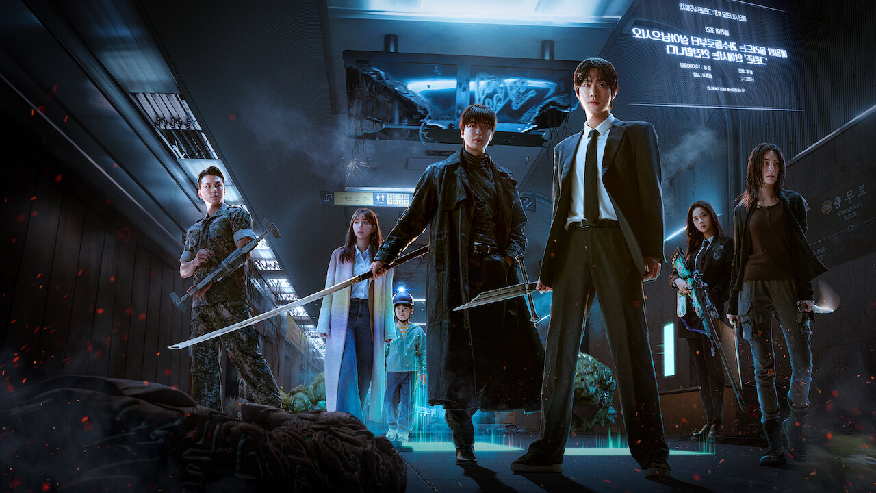 What Netflix country do I need for Omniscient Reader: The Prophecy ...