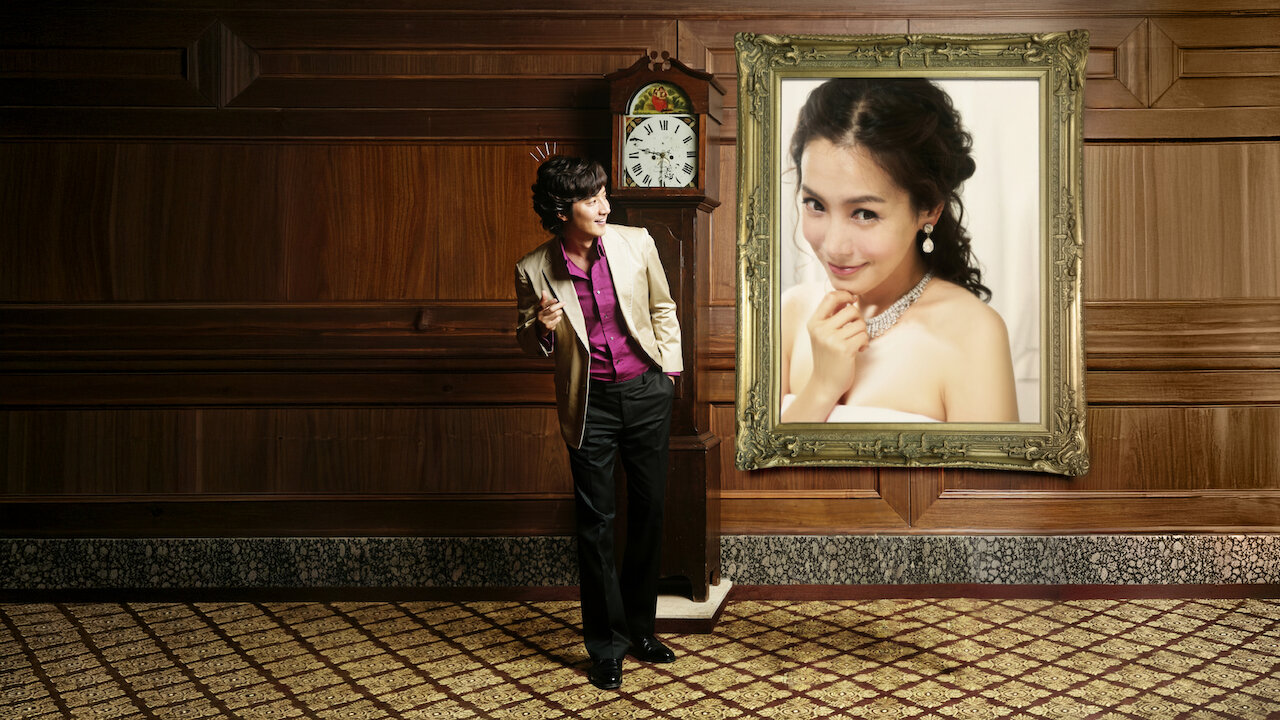 In which countries is Princess Lulu (2005) available on Netflix in 2025 ...